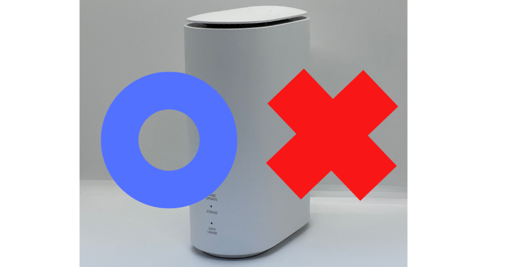 Introduction to 5G Home Routers in Japan | Japan Internet Information